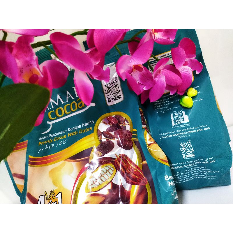 🎁FREE GIFT🎁🔥TAMAR KOKO🔥TAMAR COCOA🔥ORIGINAL HQ ALHADDAD MARKETING ...