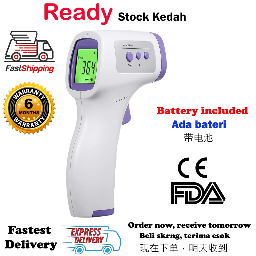 Thermometer Forehead Non-contact Thermometer Badan Temperature Scanner ...