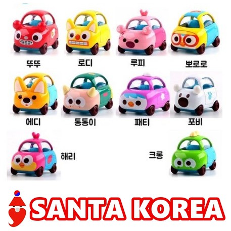 ☆PORORO☆KAMICAR PORORO and Friends mini car 10type 뽀로로 카미카 | Shopee ...