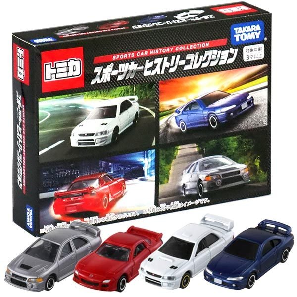 Tomica GIFT BOX Series SPORT CARS HISTORICAL COLLECTION SET | Shopee ...