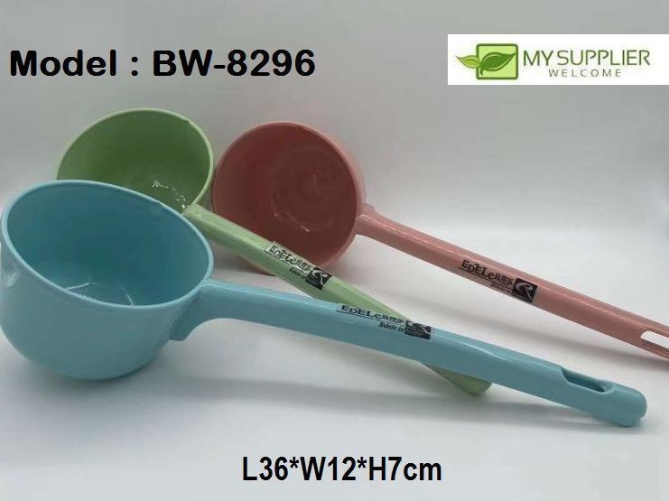 8296 Long Handle Water Dipper L36*W12*H7cm | Shopee Malaysia