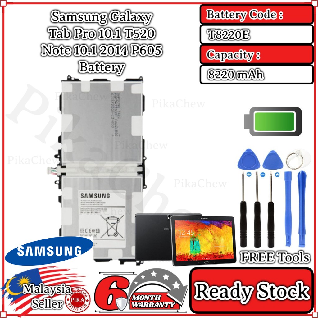 NEXCELL Bateri Serasi untuk Samsung Galaxy Note 10.1 2014 P601 P600 ...