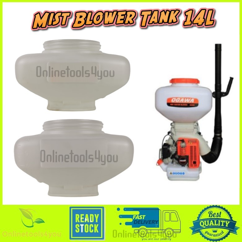 3WF3A Backpack Mist Duster / Blower TANK ( TANGKI Mist Duster / Mist Blower) 14L | Shopee Malaysia