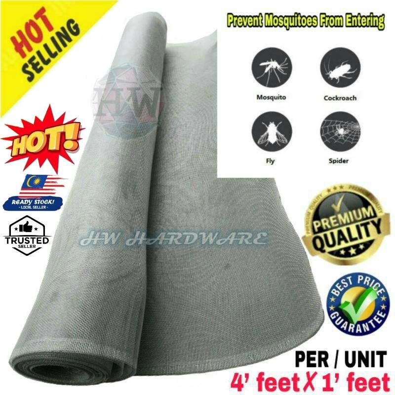 HIGH QUALITY THAILAND MADE 4’ FEET (WIDTH) ALUMINIUM INSECT NETTING ...
