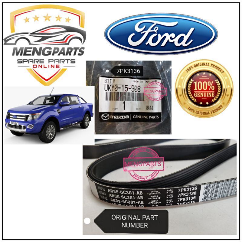 ORIGINAL FORD RANGER T6 2.2 MADZA BT50 2.2 2012Y FAN BELT ,ALTERNATOR BELT 7PK3136 AB3Z-86-20A ...
