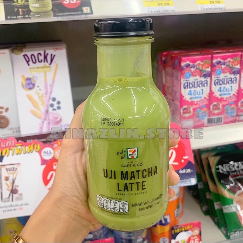 7e Thailand drinks- Uji matcha latte / Meiji milk/Taiwanese milk tea ...