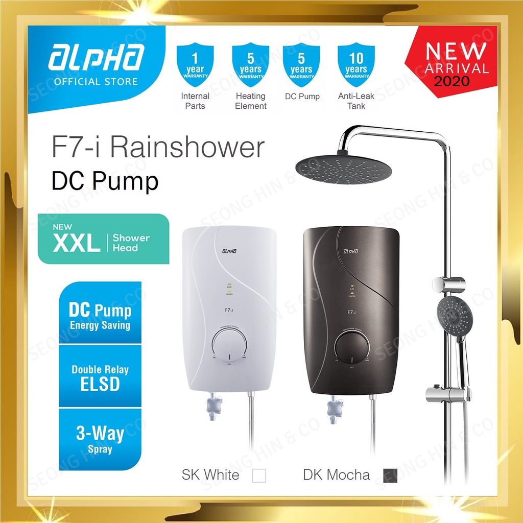 ALPHA F7i (RS) Instant Shower Heater With DC Inverter Pump | Shopee ...