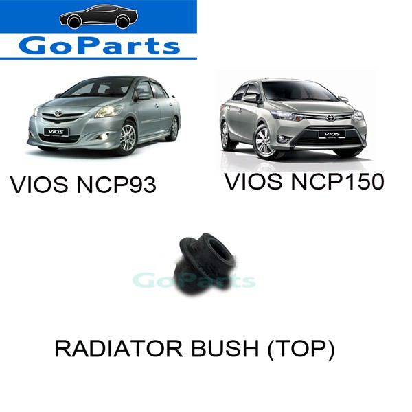 TOYOTA VIOS NCP93 / NCP150 / NSP150 / NSP151 / YARIS / PRIUS RADIATOR ...