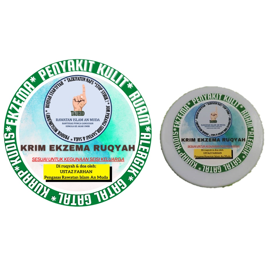 [BEST SELLER] KRIM EKZEMA/ECZEMA RUQYAH (HFMD,PENYAKIT KULIT,RUAM ...