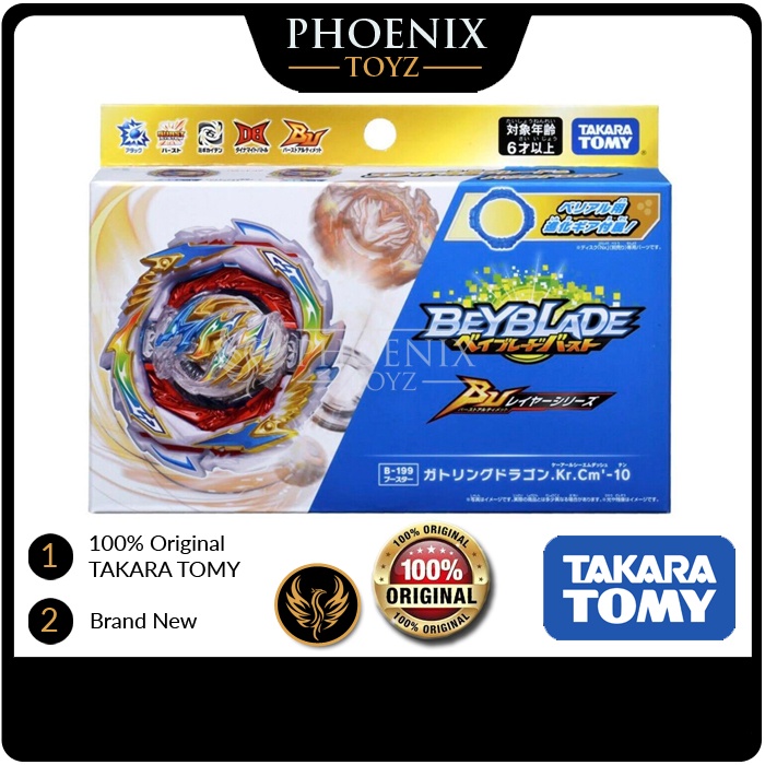 [PhoenixToyz] 100% ORIGINAL Takara Tomy Beyblade B-199 Spinning Toy Mainan Gasing B199 (New ...