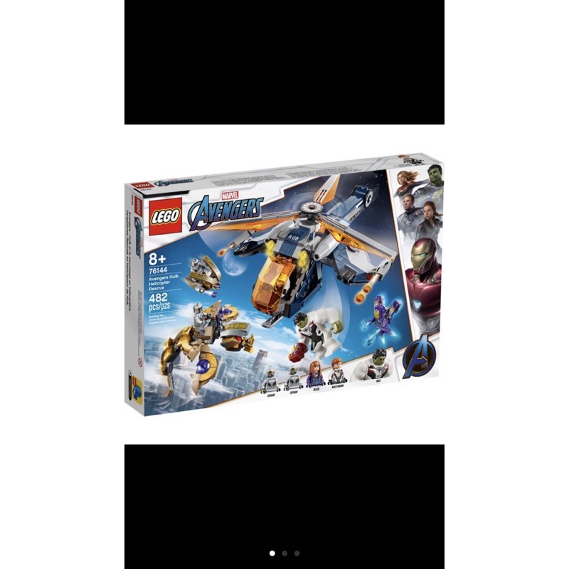 Lego 76144 avengers hulk helicopter rescue | Shopee Malaysia