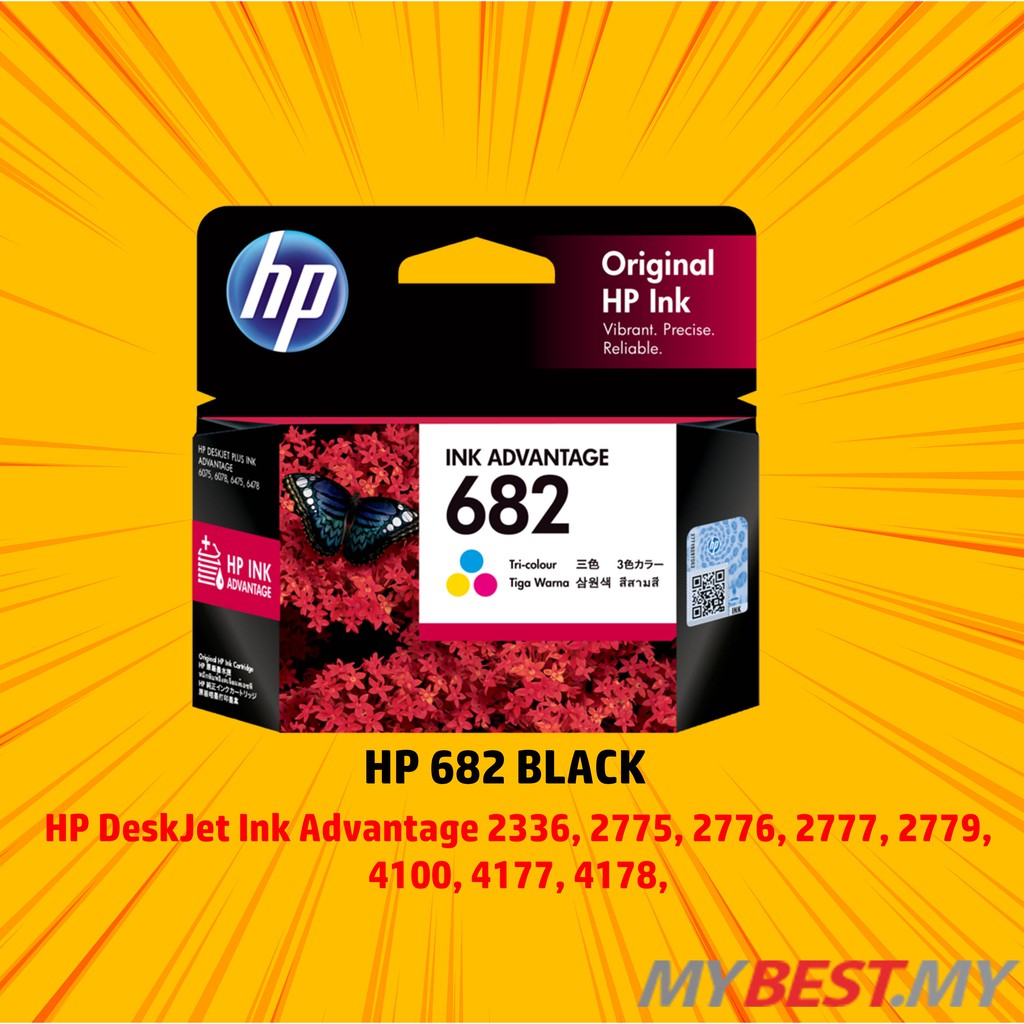 HP Deskjet Ink Advantage 2336 All-in-one Printer | Shopee Malaysia