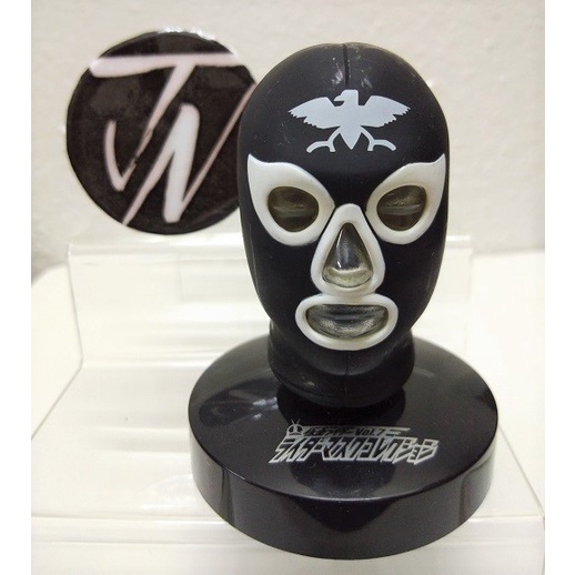 RMC Rider Mask Collection Kamen Rider - Shocker Combatmen - Secret (No ...