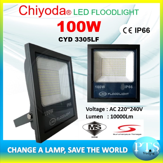 Chiyoda 100W LED SportLight LED Flood Light Outdoor IP66 DAYLIGHT 6500K ...
