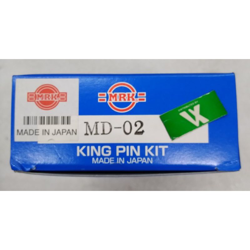 (MD-02) DAIHATSU DV57,DV99,DV116 KING PIN KIT | Shopee Malaysia
