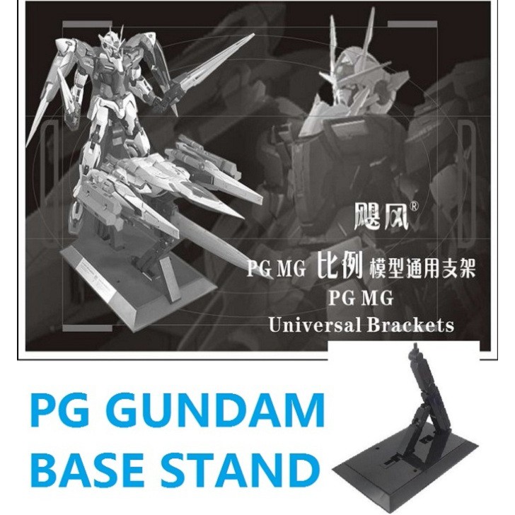 PG Gundam Model Base Stand Action Figure Figurine 1/60 Perfect Grade ...