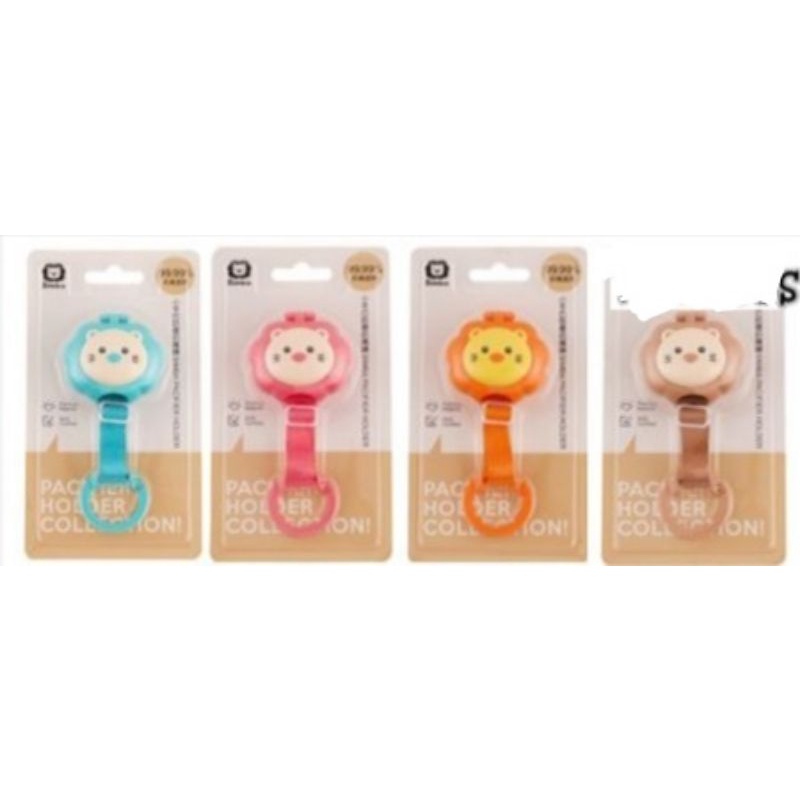 Simba Pacifier Holder/Pacifier Strap with Case | Shopee Malaysia