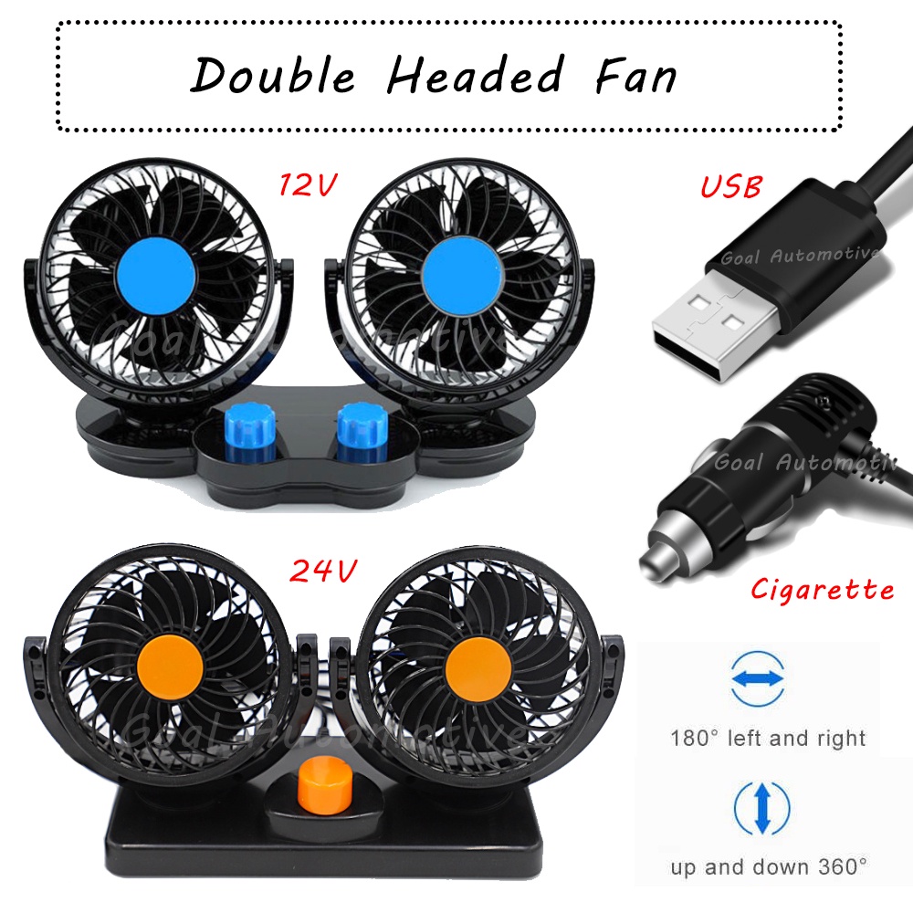 Double Headed Fan 12V/24V/USB 360° Degree Rotable Double Switch Control ...