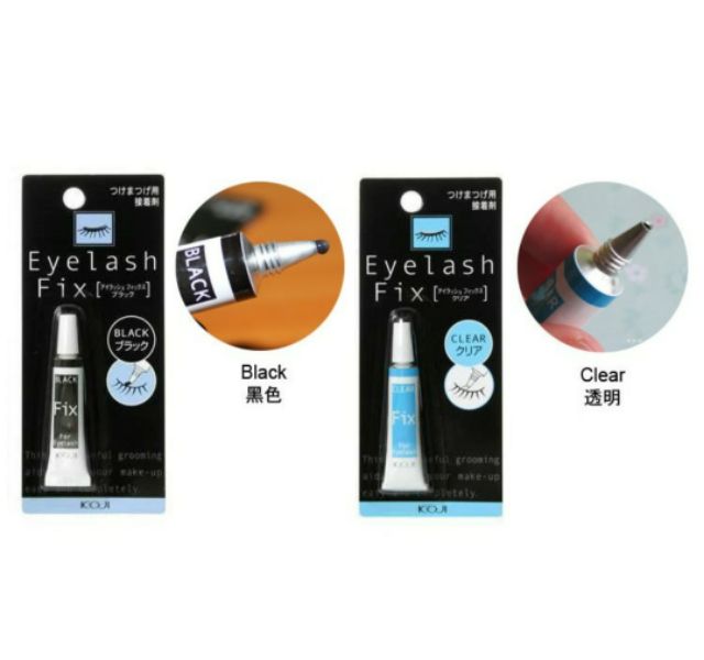 [🇲🇾Ready Malaysia 🇲🇾] Koji Eyelash Fix Black / Fix Clear 5ml | Shopee ...