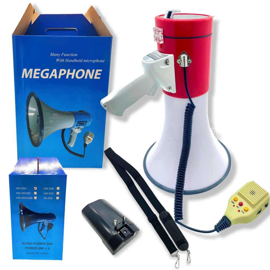 ( BEST & SAVE ) HW-2501 MEGAPHONE 50W WITH RECHARGEABLE BATTERY ...