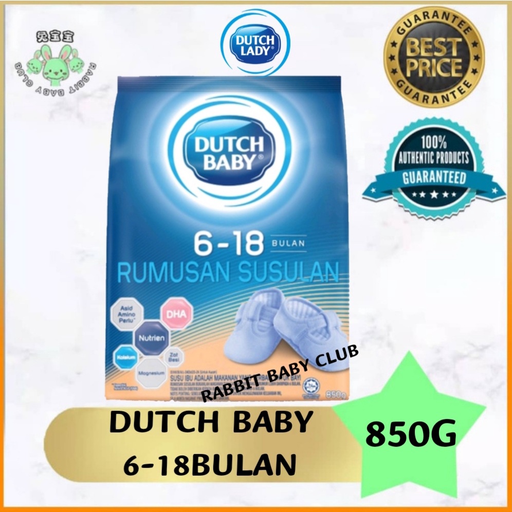 Dutch Baby 6-18 months (850g) Exp: 02/2024 (Newest Packing) | Shopee Malaysia