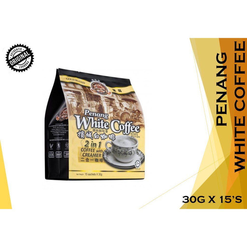 Coffee Tree PENANG WHITE COFFEE 2IN1 (30G X 15) | Shopee Malaysia