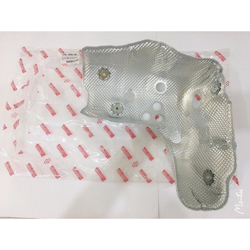 Perodua Myvi Alza Myvi Lagi Best exhaust manifold cover Genuine ...