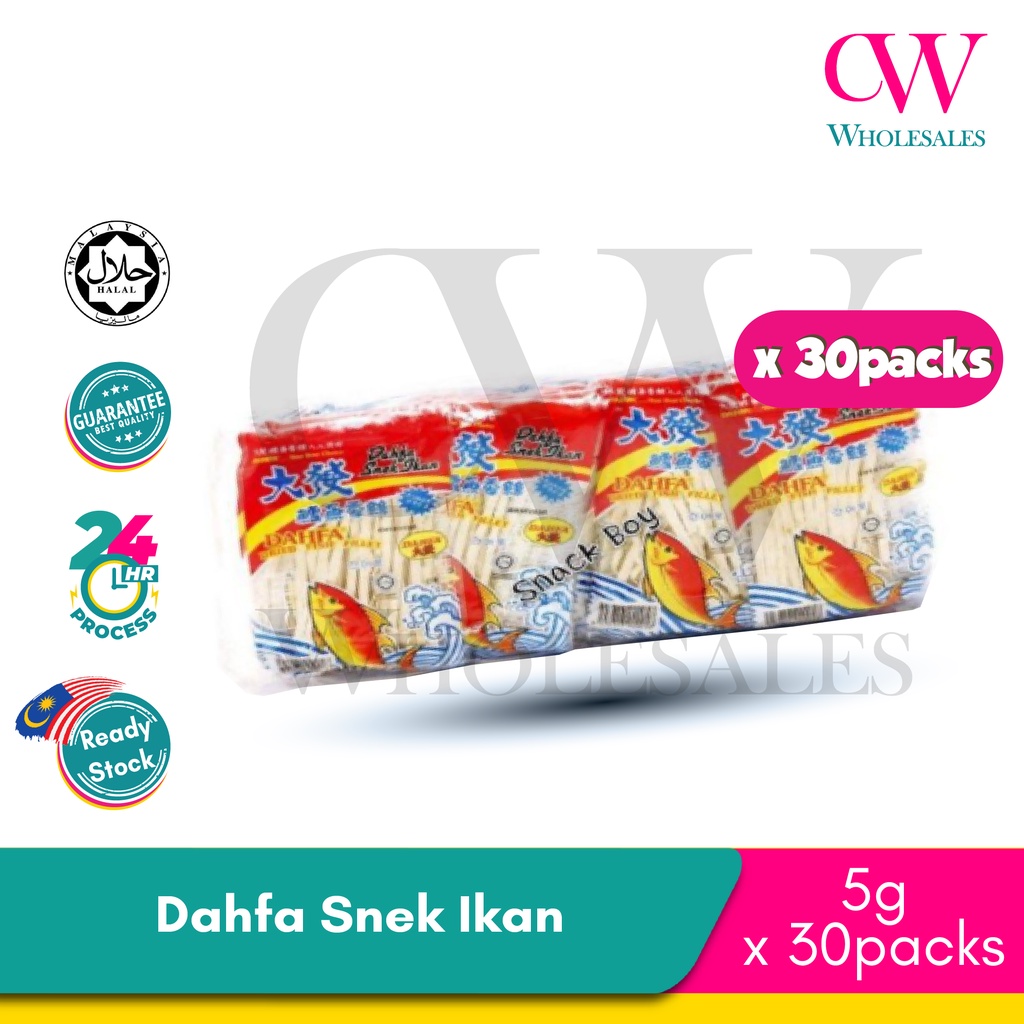 Dahfa dried fish fillet snek ikan kepingan 30s x 5g | Shopee Malaysia