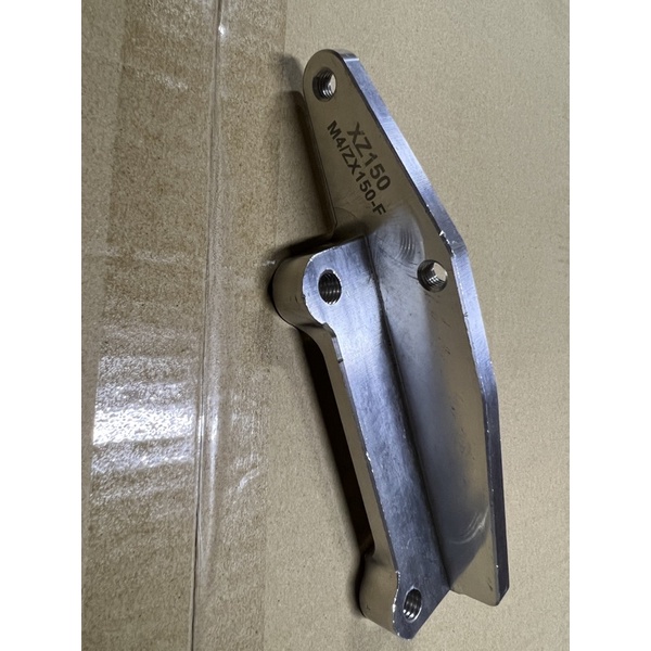100mm CALIPER BRAKET FRONT REAR Y15ZR/RS150/Lc 135 4s/5s/NVX/RXZ/RR150 ...