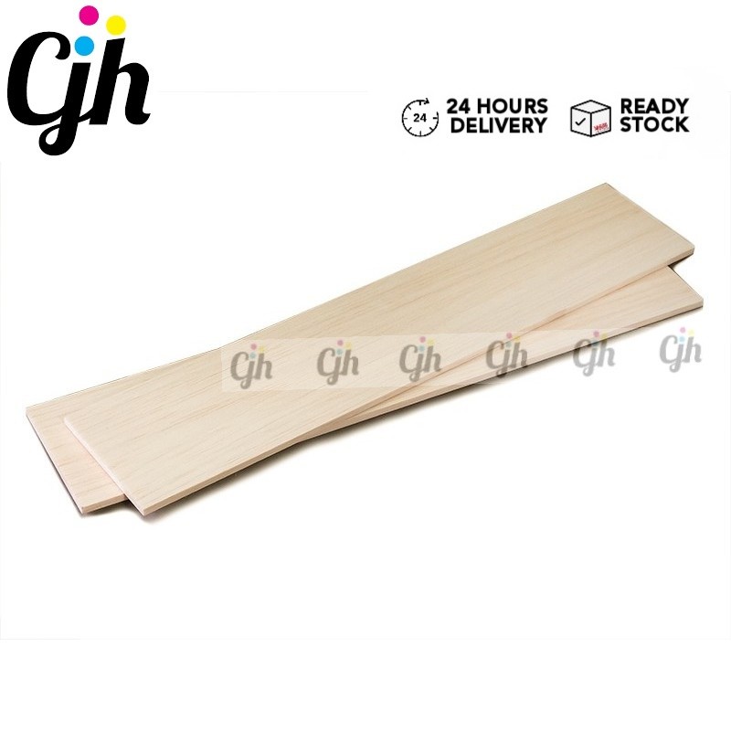 Balsa Wood Sheet Size: 1MM, 2MM,3MM,4MM,5MM,6MM (5-10pcs/pack) | Shopee ...
