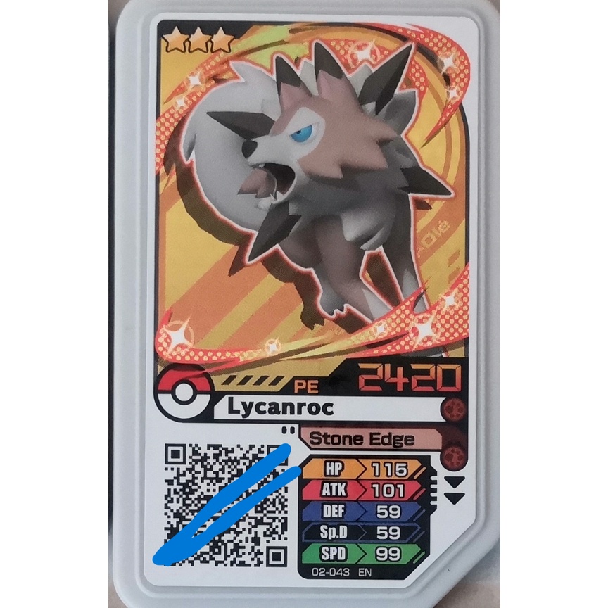 (Ready stock) geniue ORIGINAL LUCKY Pokemon Gaole gao le lyncanroc ...
