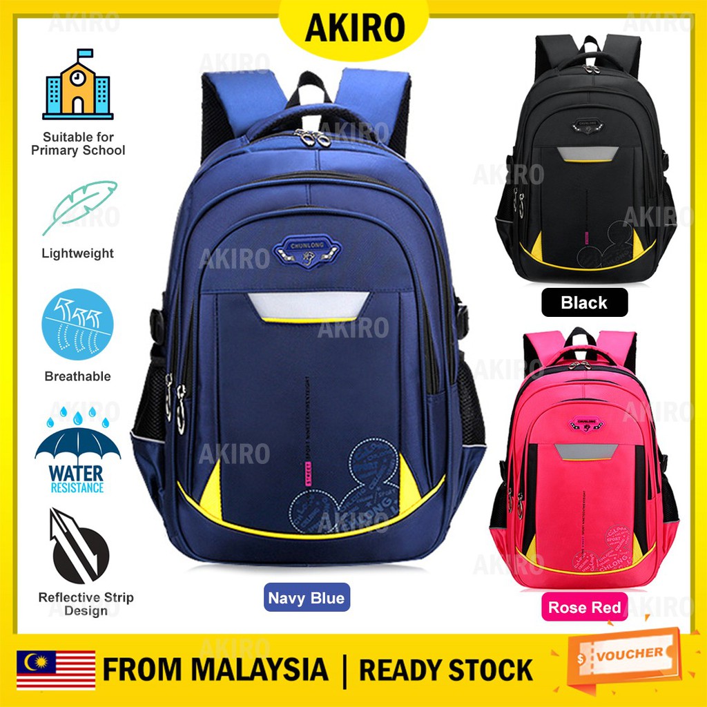 AKIRO Korean Design Ergonomic Rucksack Primary School Student Backpack ...