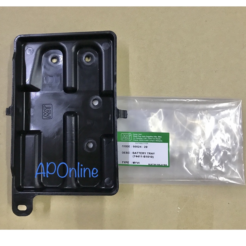 Perodua Myvi / Alza 2005-2010 Battery Tray | Shopee Malaysia