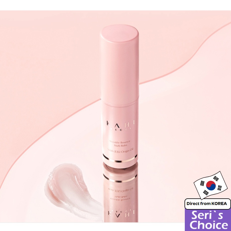 KAHI Wrinkle Bounce Multi Balm 9g with JEJU Origin Oil / Collagen Stick ...