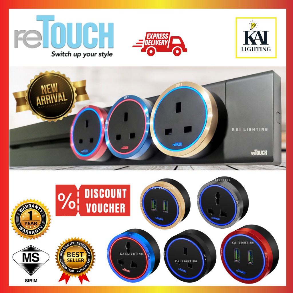 Extension plug Soket 🔥DISCOUNT VOUCHER🔥RETOUCH Power Track 600mm 800mm ...