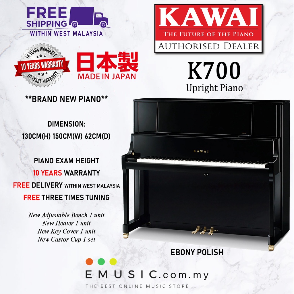 Kawai K700 (Made in Japan) Professional Brand New Acoustic Upright Piano (K-700 / K 700 ...
