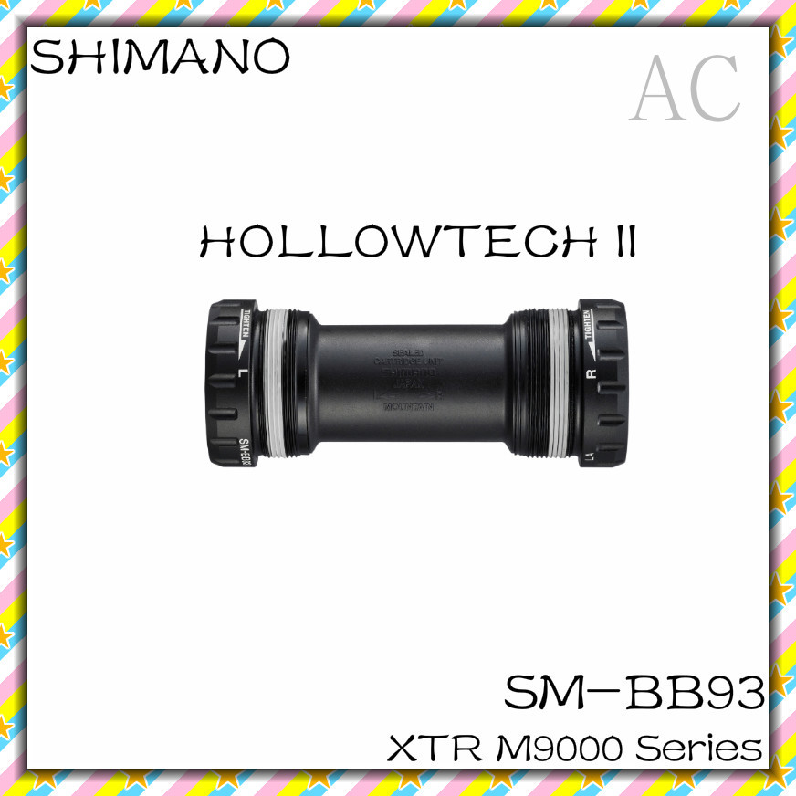 SHIMANO XTR M9000 Series SM-BB93 - Bottom Bracket - Threaded ...