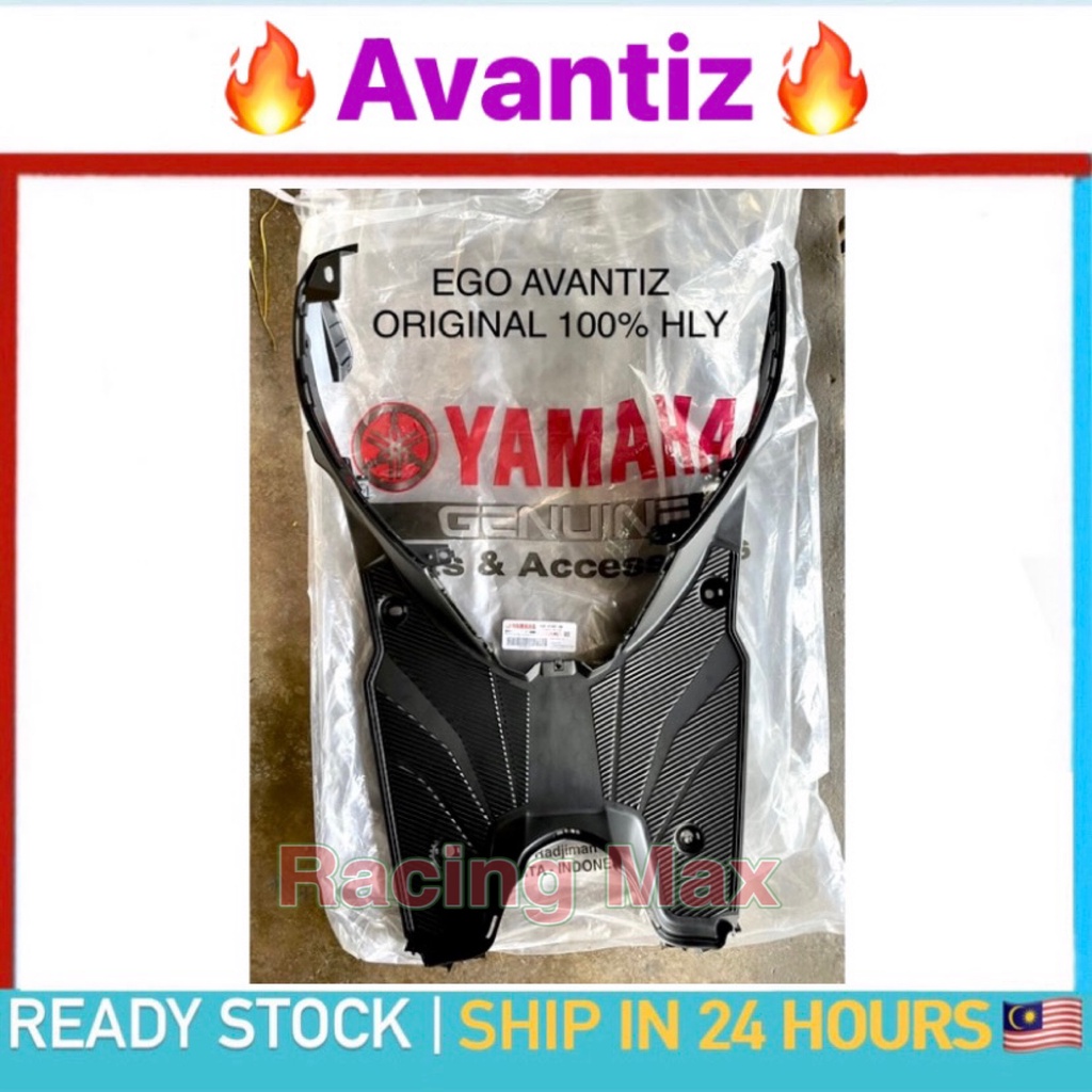 YAMAHA EGO AVANTIZ AVANTIS AVANTIK FOOTREST BOARD ORIGINAL 2SX-F7481-00 ...