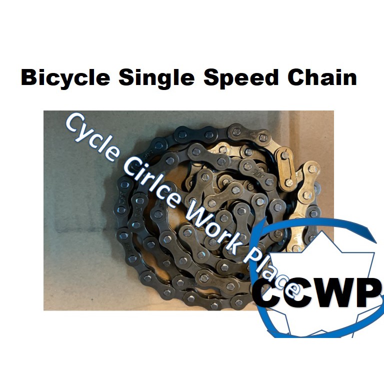 Bicycle Single Speed Chain (ReadyStock) | Shopee Malaysia