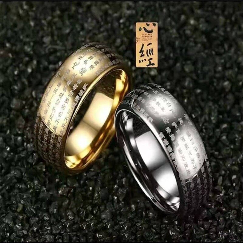 Titanium Steel Heart Sutra Mantra Ring Buddhist God Men's Pull Finger ...