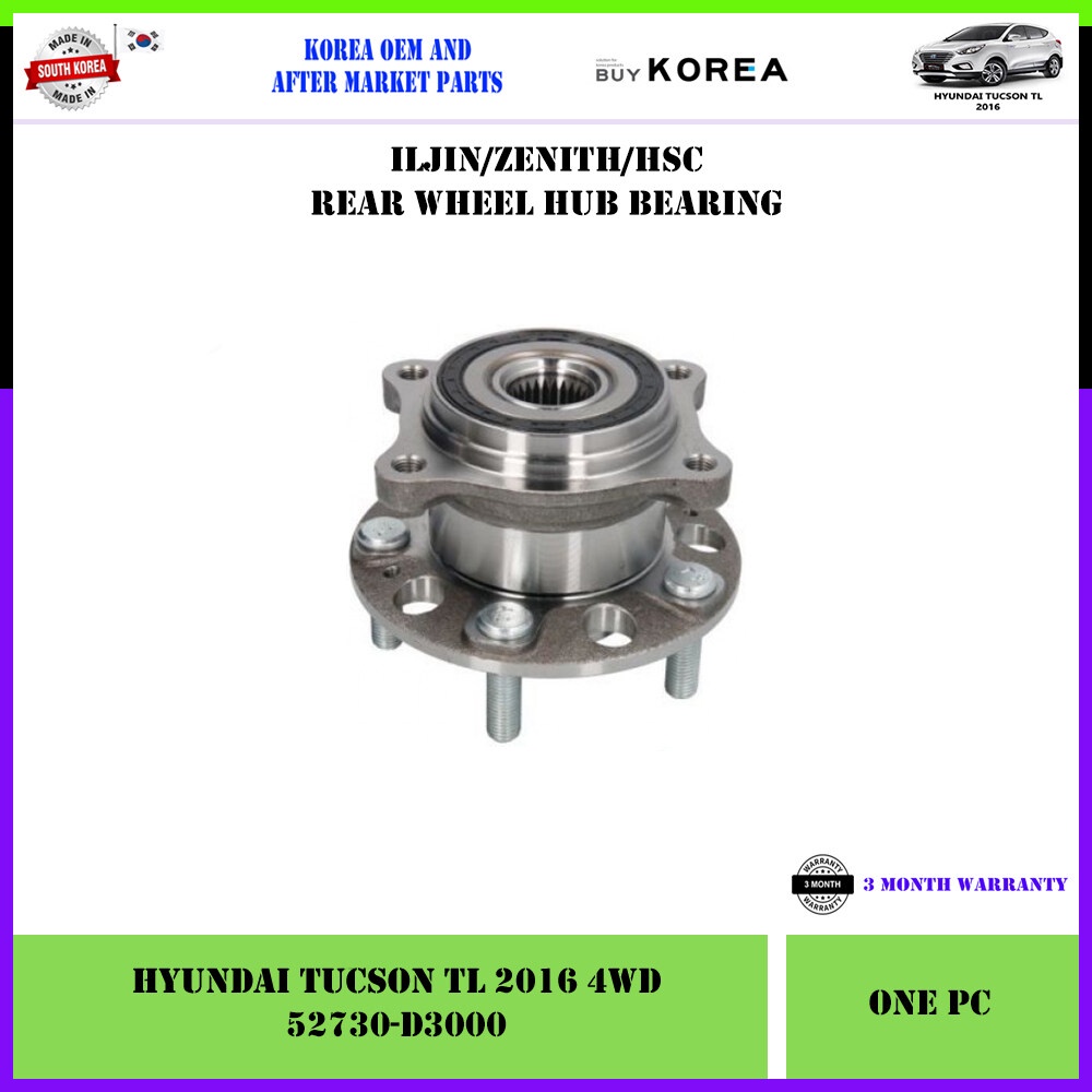 Hyundai Tucson TL 4WD 2016 Rear Korea Aftermarket Wheel Hub Bearing 1pc ...