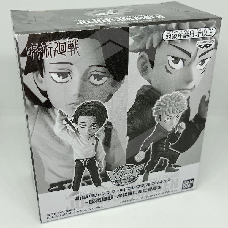 BANPRESTO WCF WEEKLY SHONEN JUMP [JUJUTSU KAISEN: YUTA OKKOTSU+YUJI ...