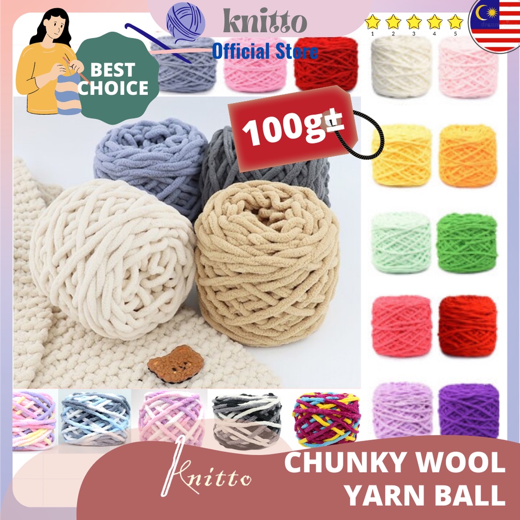 100g Microfiber Polyester Soft Knitting Yarn Chunky Towelling Wool Ball ...