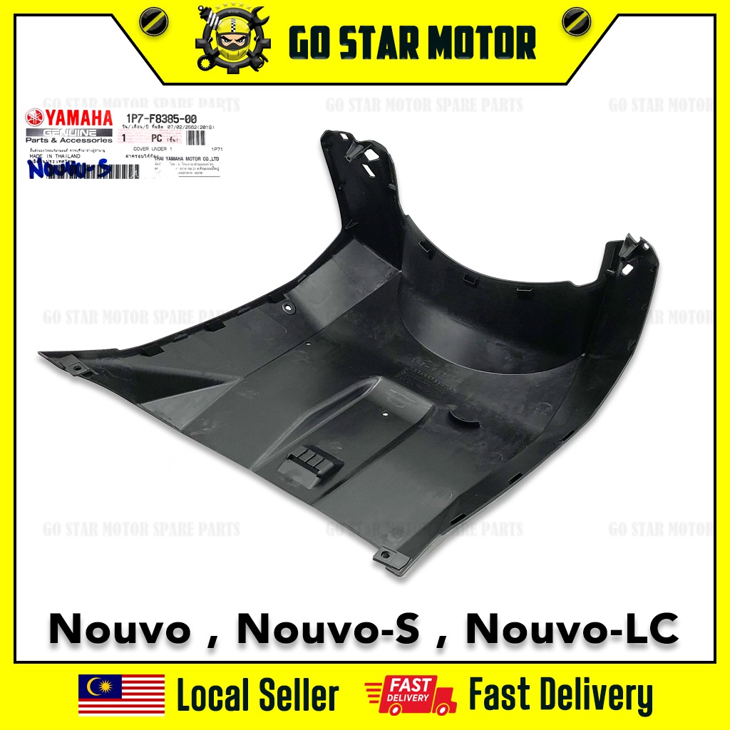 YAMAHA NOUVO NOUVO115 / NOUVOS NOUVO S / NOUVOLC NOUVO LC Lower Under ...