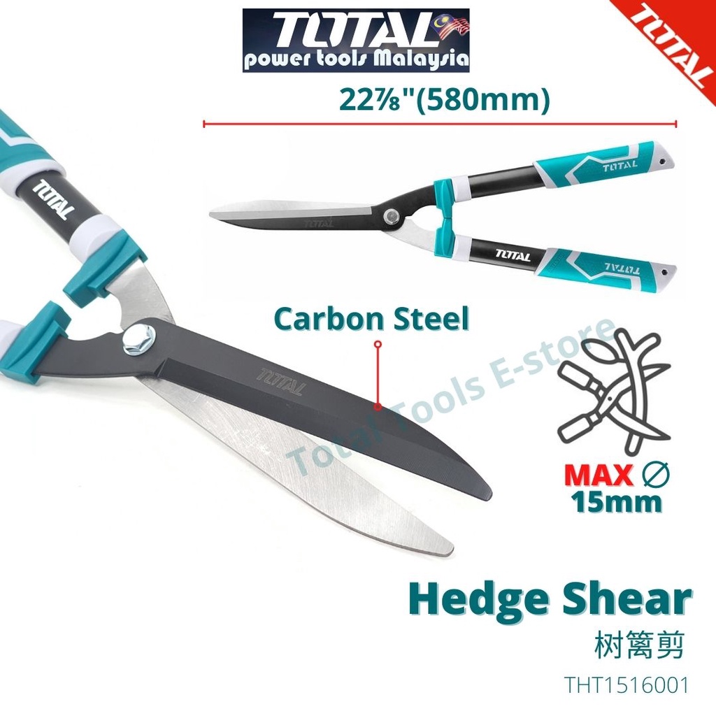 TOTAL Hedge Shear 22⅞"(580mm) Garden Tools 树篱剪 - THT1516001 | Shopee ...
