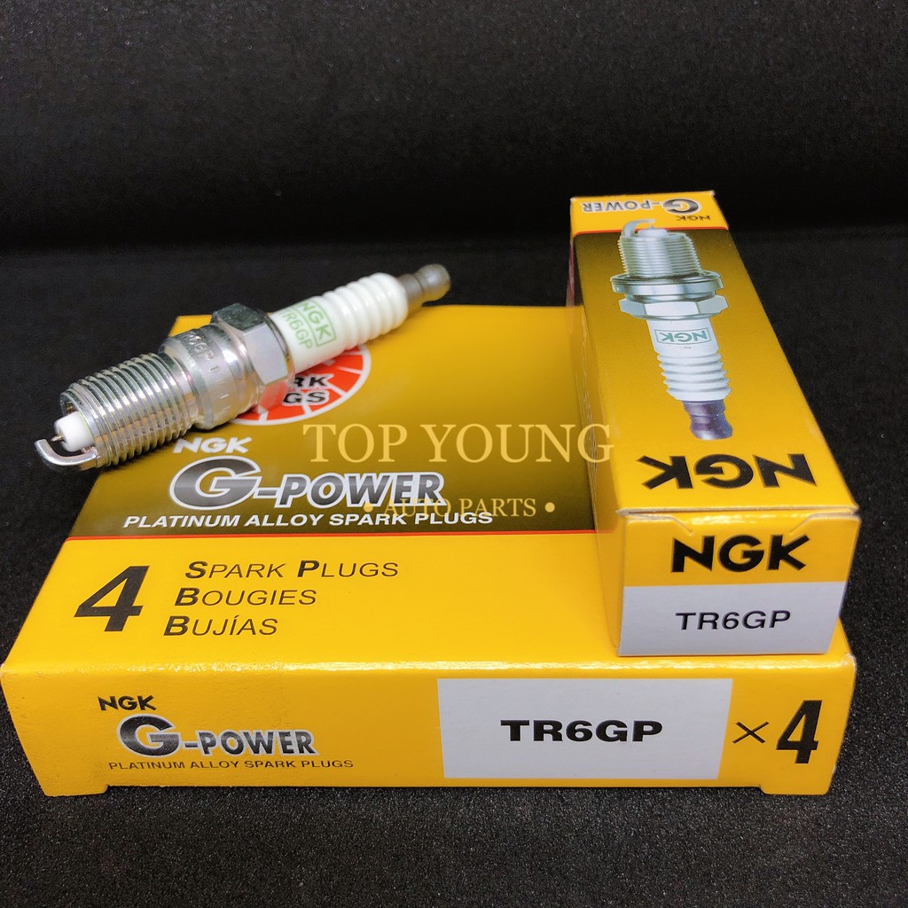 NGK G-POWER PLATINUM SPARK PLUG - GEN2 / PERSONA / SAGA BLM FL FLX ...