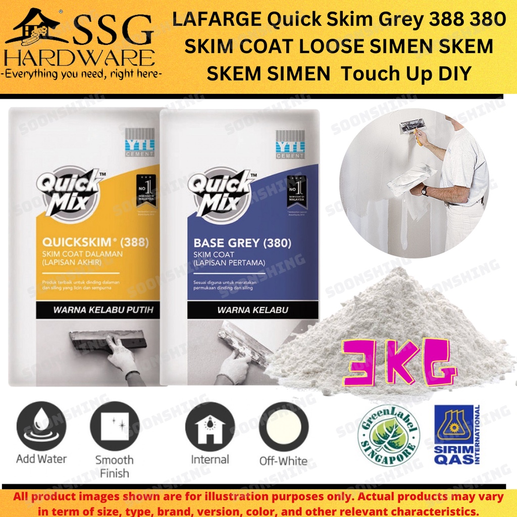 SSG400 LAFARGE Quick Skim Grey 388 380SKIM COAT CEMENT FINE WHITE COLOR LOOSE SIMEN SKEM SKEM ...