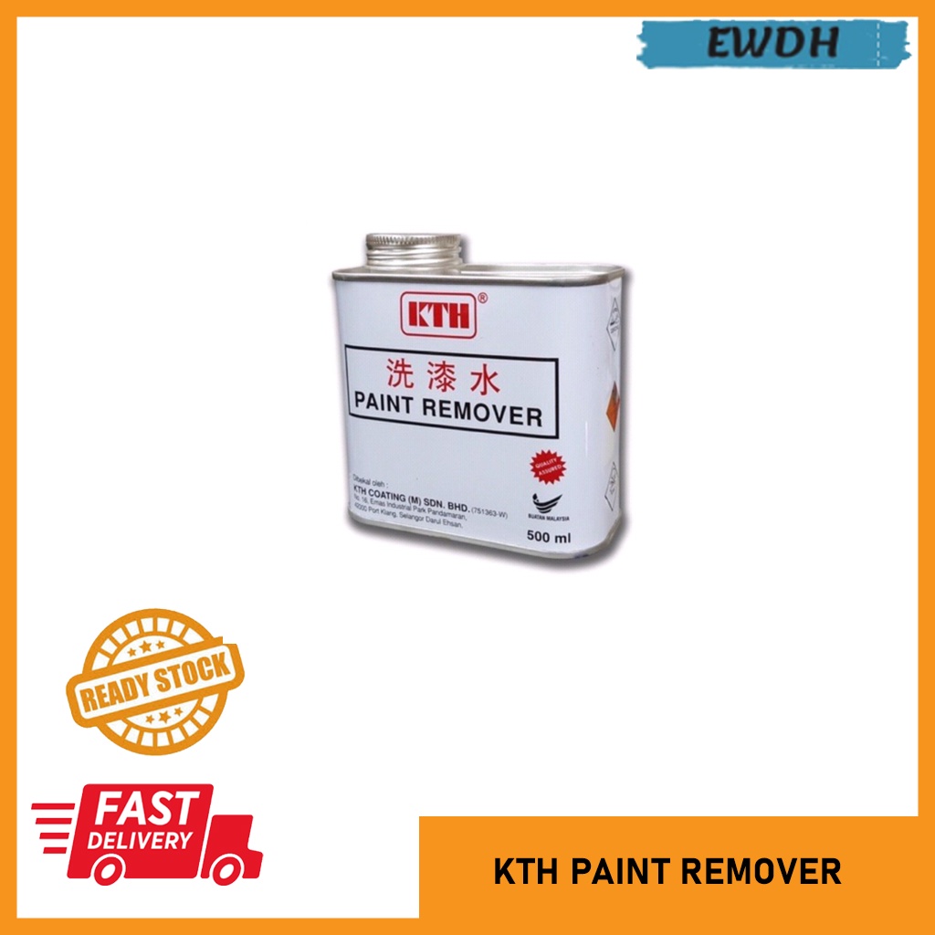 KTH Paint Remover For Wood and Metal | Shopee Malaysia