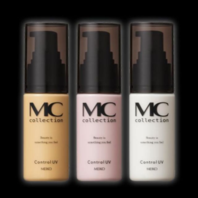 MC Collection 日本底妆乳Control UV meiko cosmetics | Shopee Malaysia