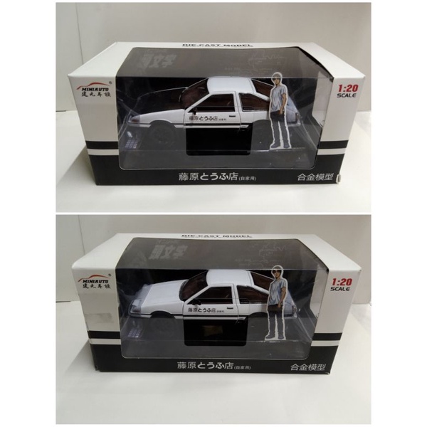 Miniauto Initial D AE86 Trueno 1:20 Scale Die Cast Model Car | Shopee ...